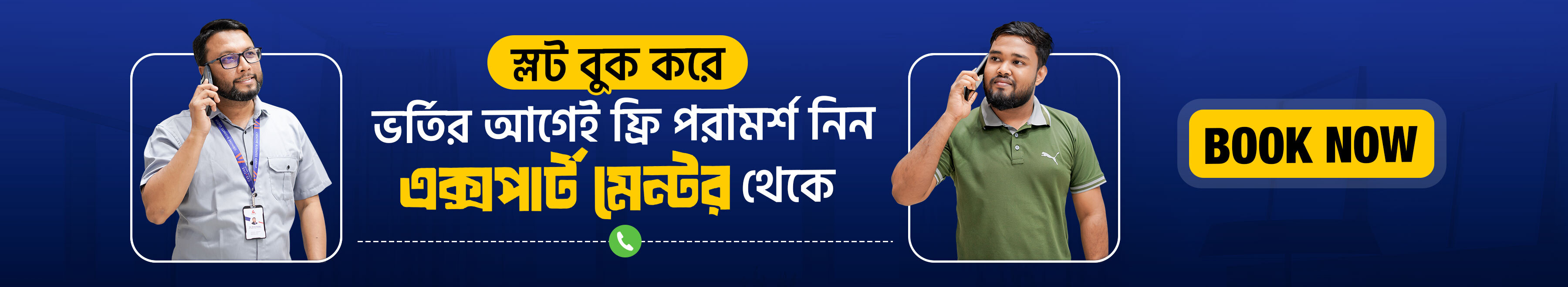 Professional IT Training Courses & Certification - Creative IT Institute